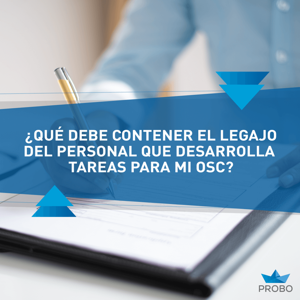 Acerca del LEGAJO DE PERSONAL